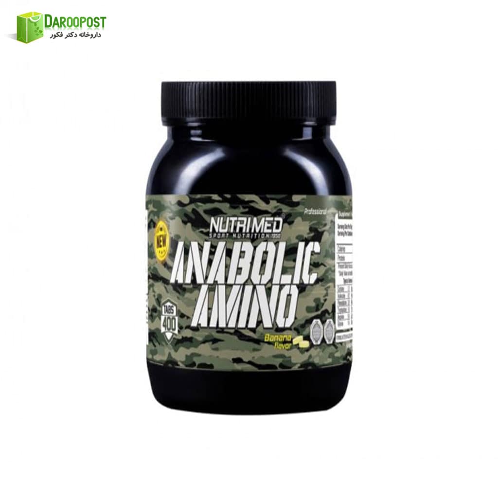 قیمت و خرید قرص آنابولیک آمینو 400 عددی نوتریمد - داروخانه اینترنتی ...