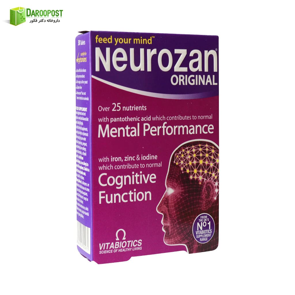 قیمت و خرید قرص نروزان ویتابیوتیکس | Vitabiotics Neurozan Tablet ...