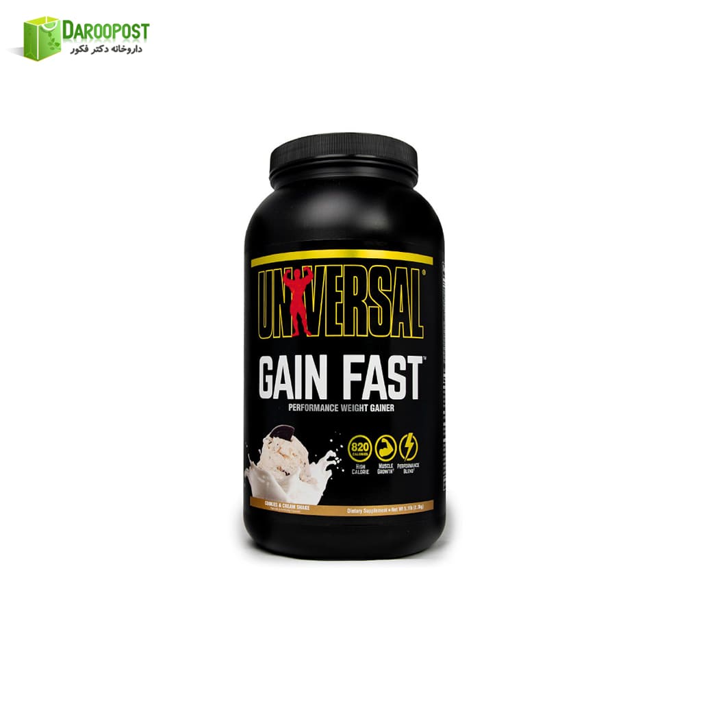 قیمت و خرید پودر گین فست یونیورسال | UNIVERSAL NUTRITION GAIN FAS ...