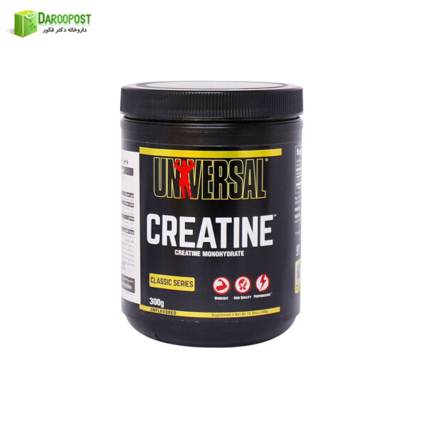 قیمت و خرید کراتین مونوهیدرات 300 گرمی یونیورسال | Universal Creatine ...